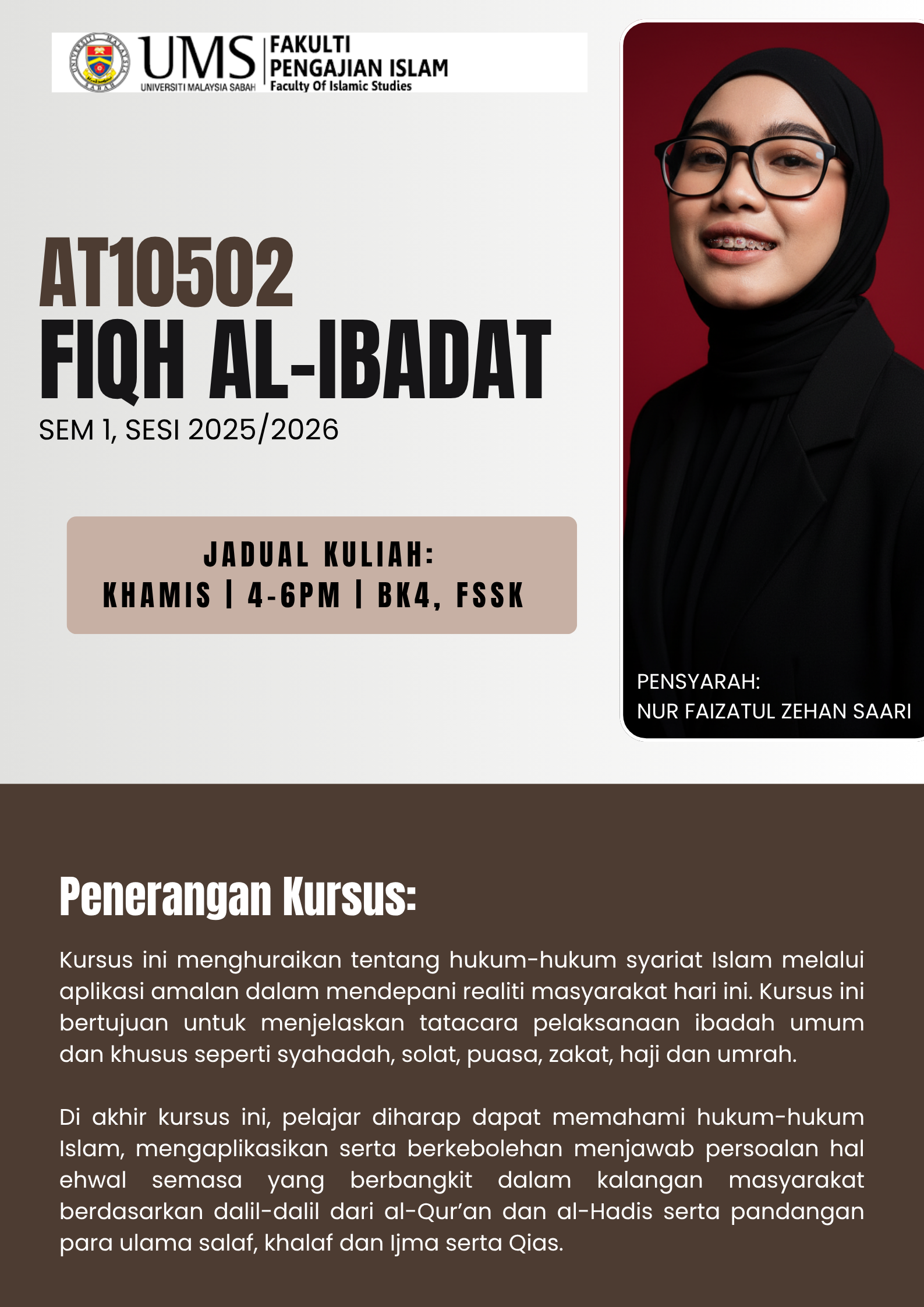 iTEL : Learning Management System Universiti Malaysia Sabah : Search results